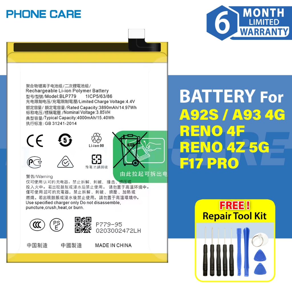 Battery BLP779 Compatible For Reno 4F / Reno 4Z 5G CPH2065 / Oppo F17 Pro /A92S PDKM00 / A93 4G ...