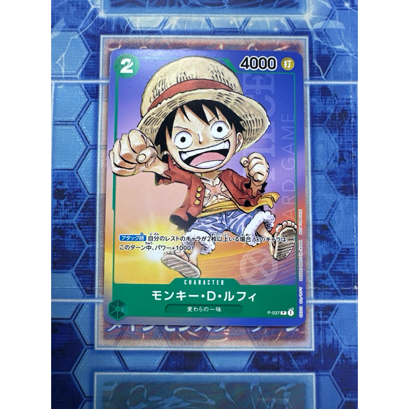 ONE PIECE OPTCG Monkey D Luffy P-037 | Shopee Malaysia