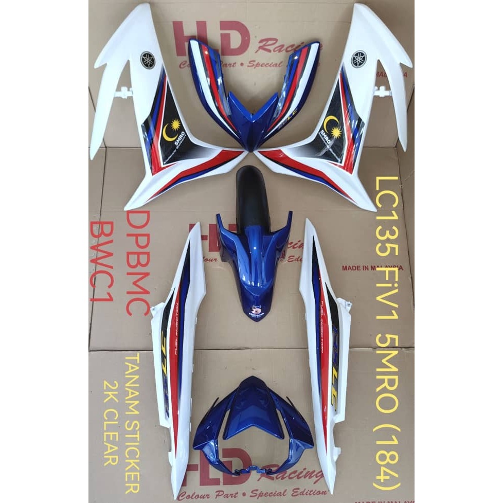 YAMAHA LC135 FI V8 BODY COVER SET WITH STICKER 5MRO MALAYSIA LIMITED ...