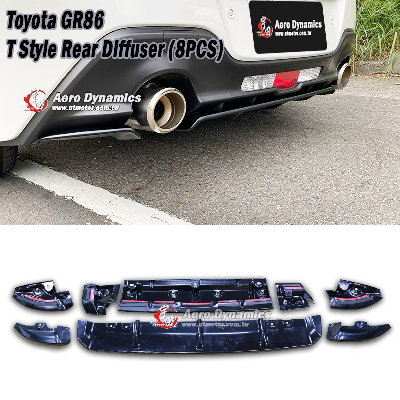 Subaru BRZ Toyota GR86 2022 2023 2024 2025 ST Style Rear under Bumper ...