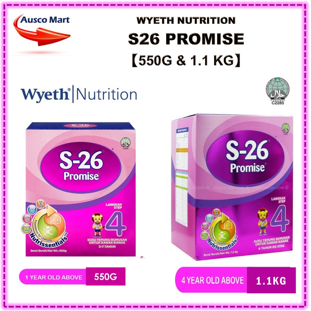 S26 PROMISE 550G / 1.1KG / 1.65KG【PROMOTION 1.65KG EXP 19/8/2025 ...