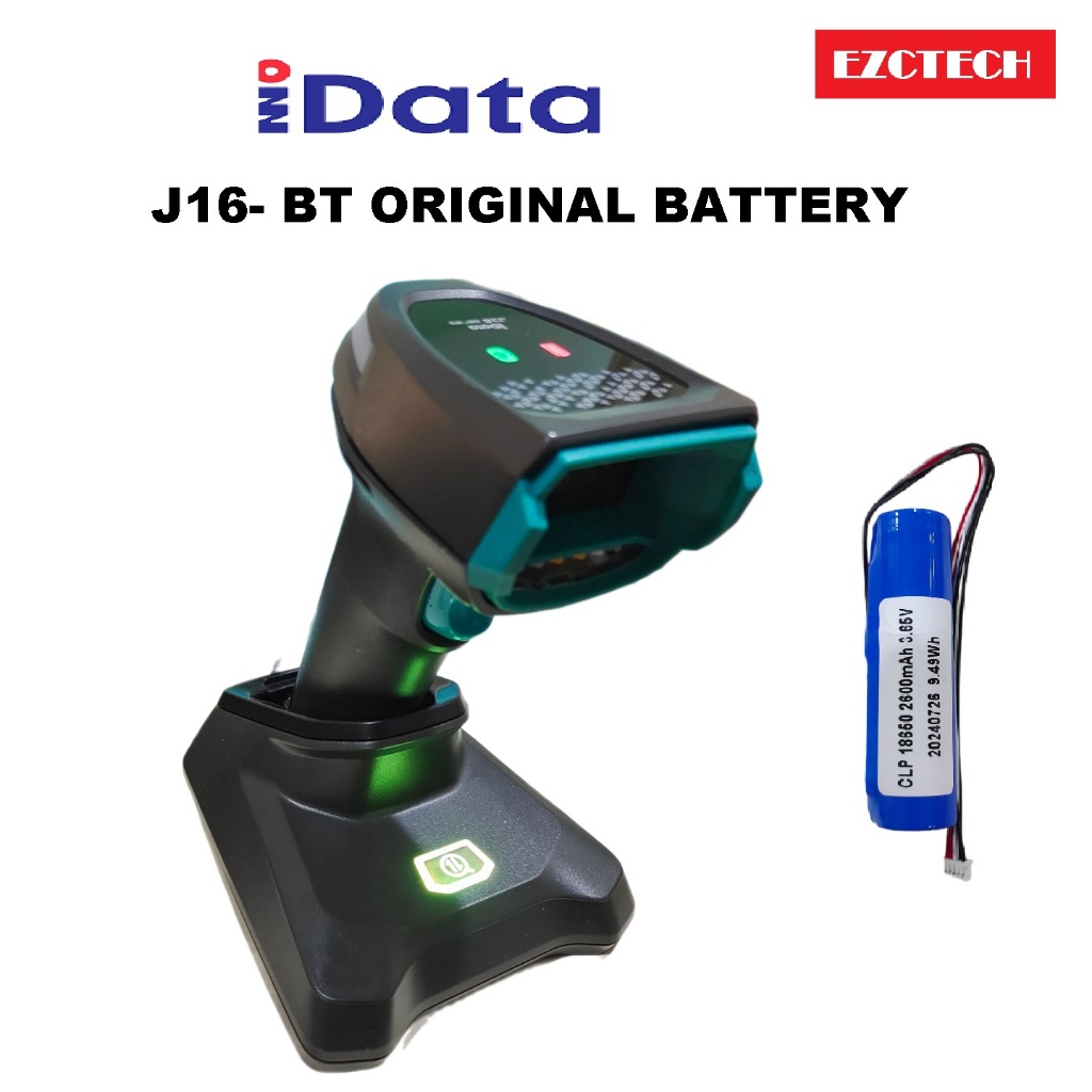 IDATA J16-BT WIRELESS BLUETOOTH SCANNER ORIGINAL BATTERY | Shopee Malaysia