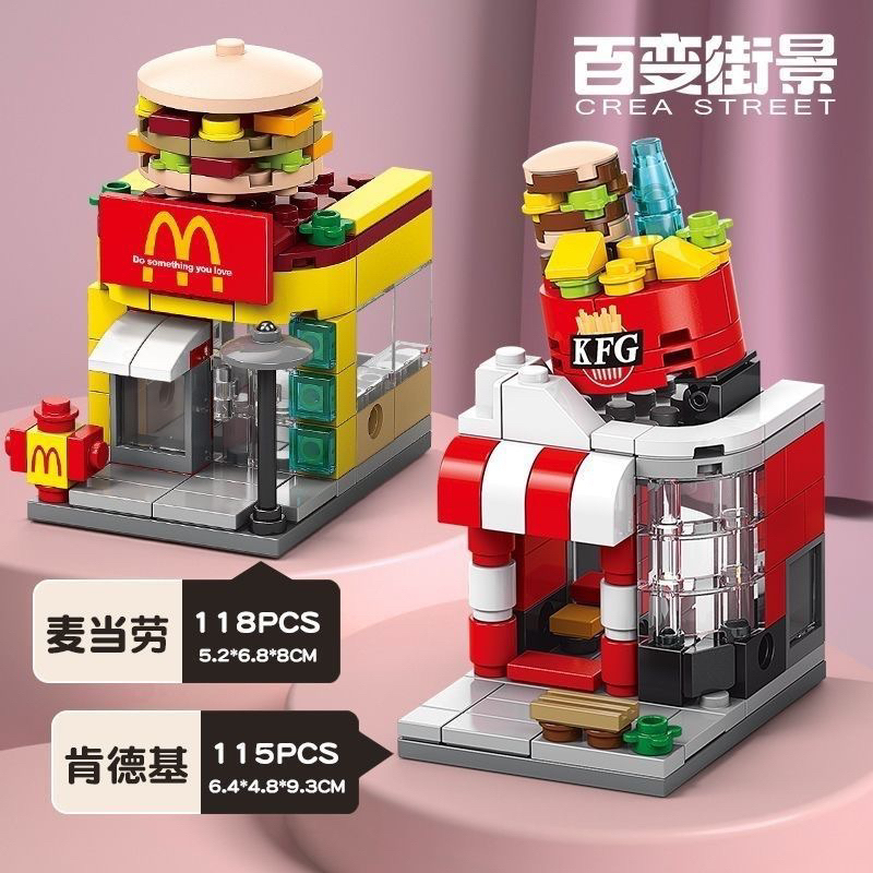 Mini Street Mini Shop Building Blocks 8 Variaties Restaurant Commercial ...