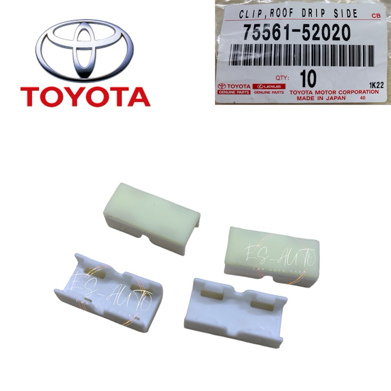 *Original Toyota Tgn40 Innova 2004-2011 Roof Moulding Clip/ Getah ...