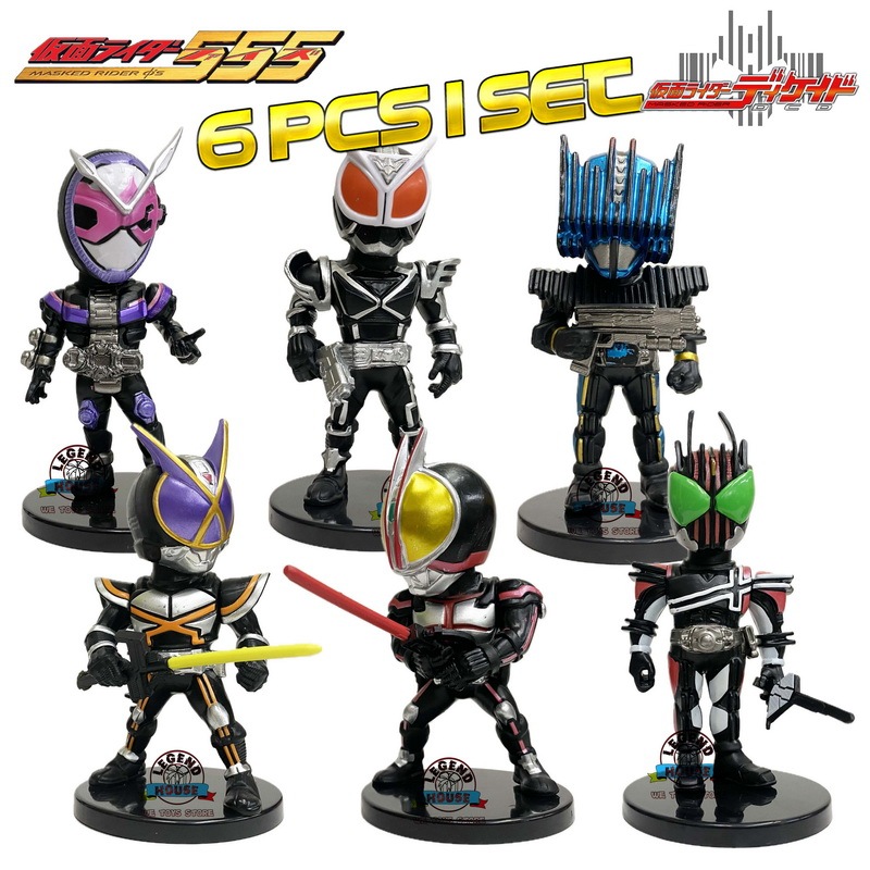 Kamen Rider Decade Kamen Rider 555 10cm PVC Mini Action Figure Kamen ...
