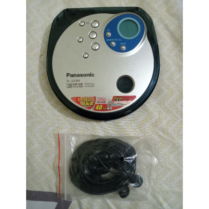 P-------C SL-SX390 WALKMAN CD PLAYER ( ANTI SHOCK ) ( 2ND ) CAN USE ...