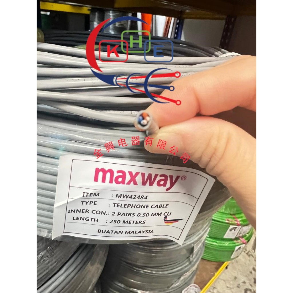 MAXWAY 2 Pair 6lbs 0.5mm PE/PVC HIGH SPEED Telephone CABLE (250M) TEL ...