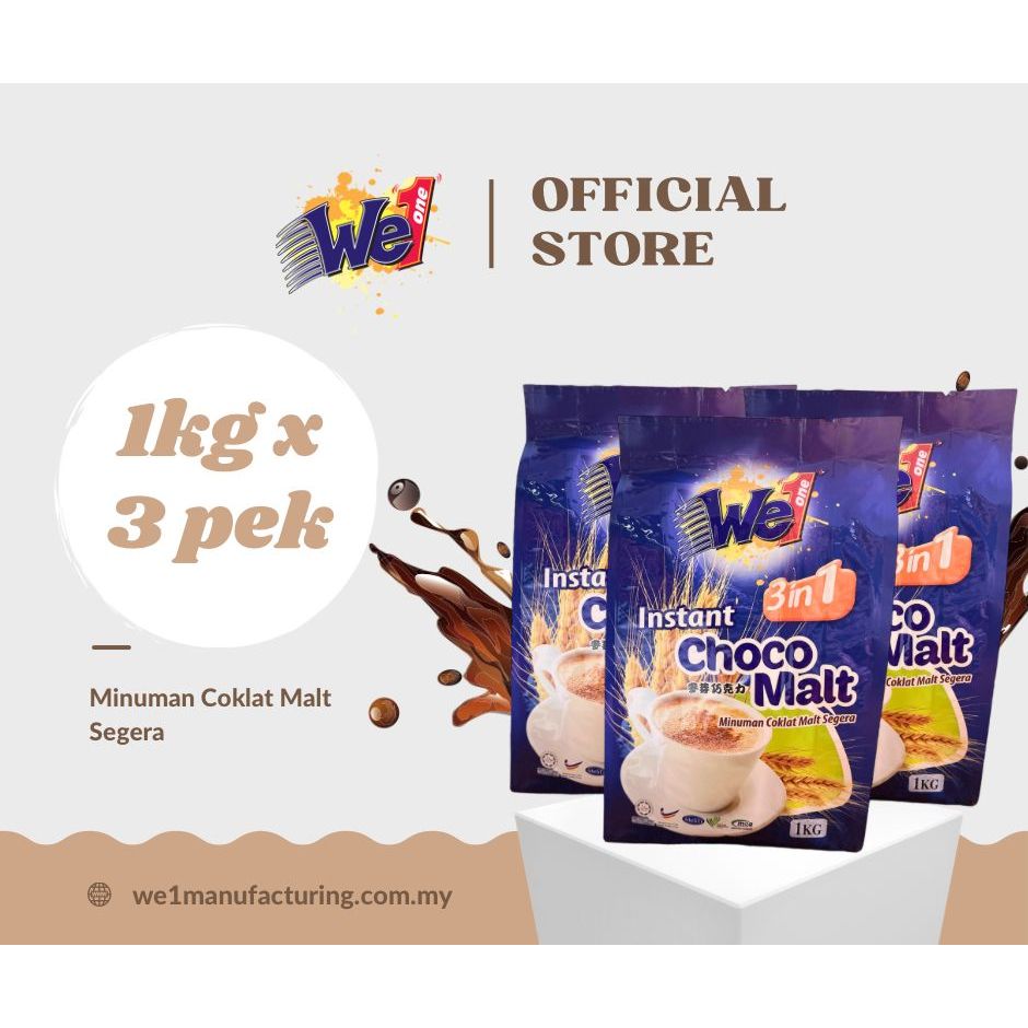 We1 3in1 Choco Malt drink 1 KG | Shopee Malaysia