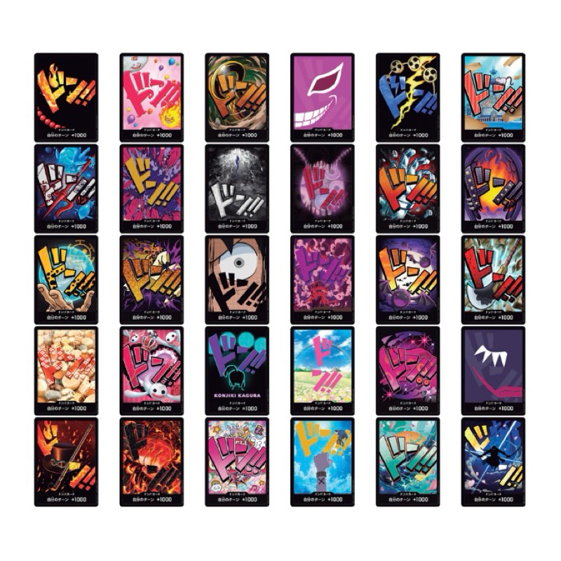 ONE PIECE OPTCG PRB01 Don！！ non foil | Shopee Malaysia