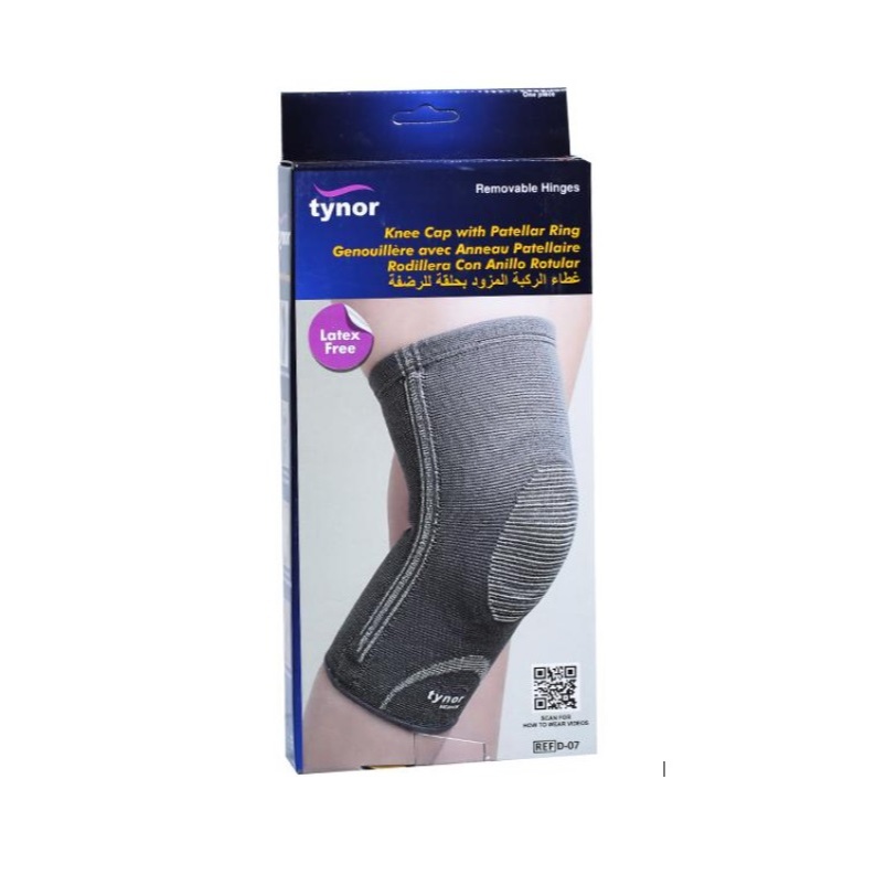 TYNOR KNEE CAP WITH PATELLAR RING (S/M/L/XL/XXL) | Shopee Malaysia