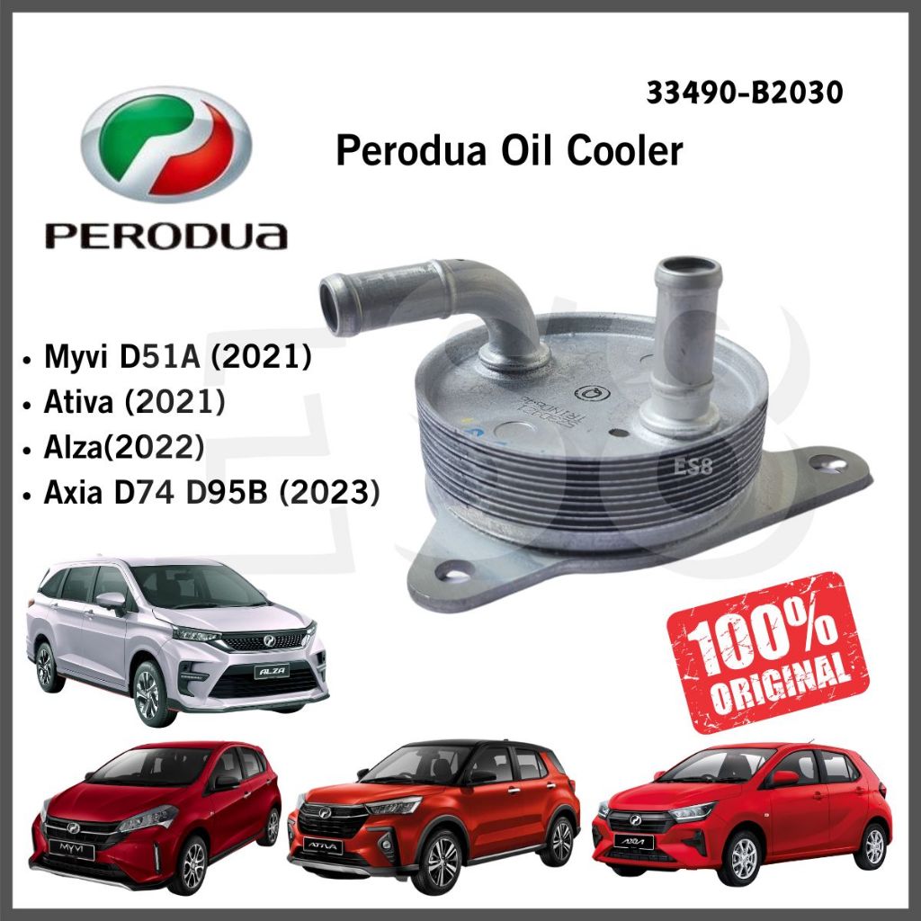 Perodua Myvi Ativa 21' Alza 22' Axia D74 D95B 23' Cvt Auto Oil Cooler ...