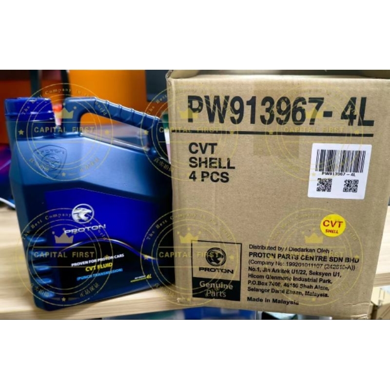 Proton Exora / Saga FLX / Preve / Suprima S /ERTIGA/ Iriz /Persona VVT ...