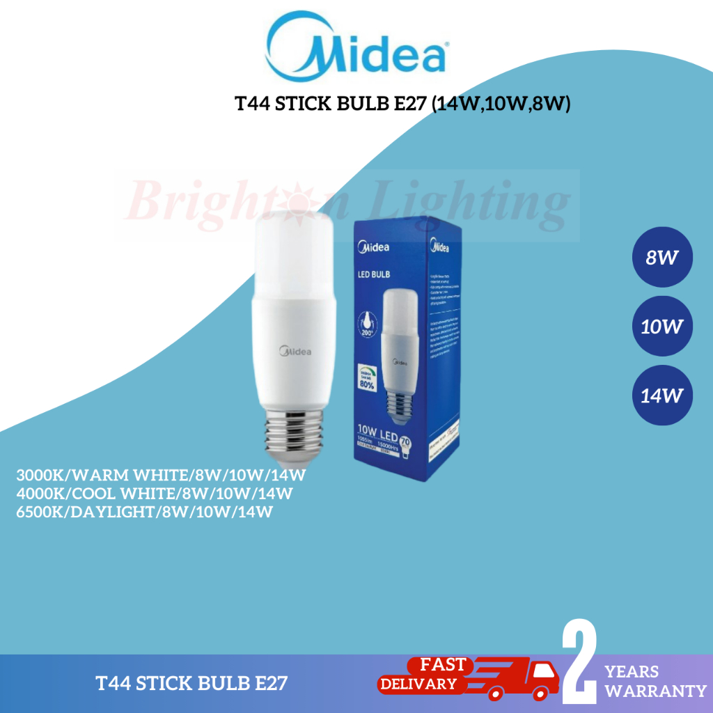 Midea Lighting T44 Stick Bulb E27 (14W,10W,8W) | Shopee Malaysia