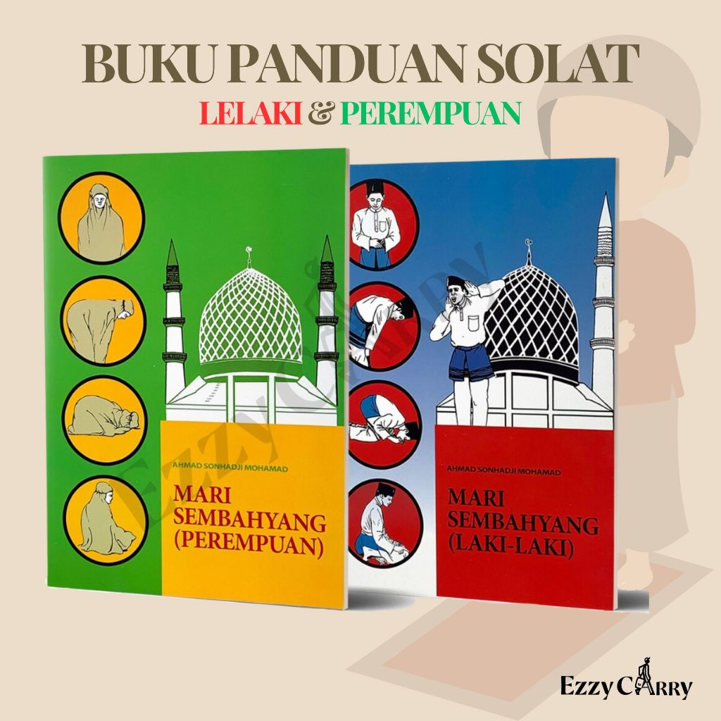 BUKU PANDUAN SOLAT LELAKI/PEREMPUAN MARI SEMBAHYANG/SOLAT JENAZAH ...