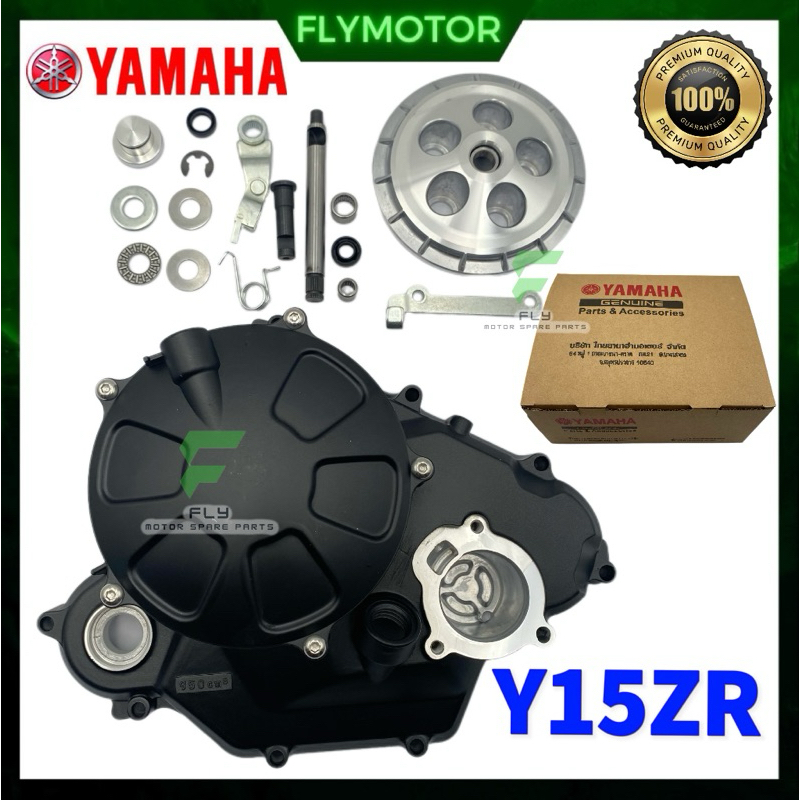 YAMAHA Y15 Y15ZR YSUKU MODIFY RACING HAND CLUTCH COVER COMPLETE SET ...