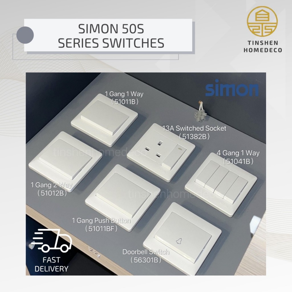 SIMON 50S SERIES SWITCHES & SWITCH SOCKETS (WHITE) | Shopee Malaysia