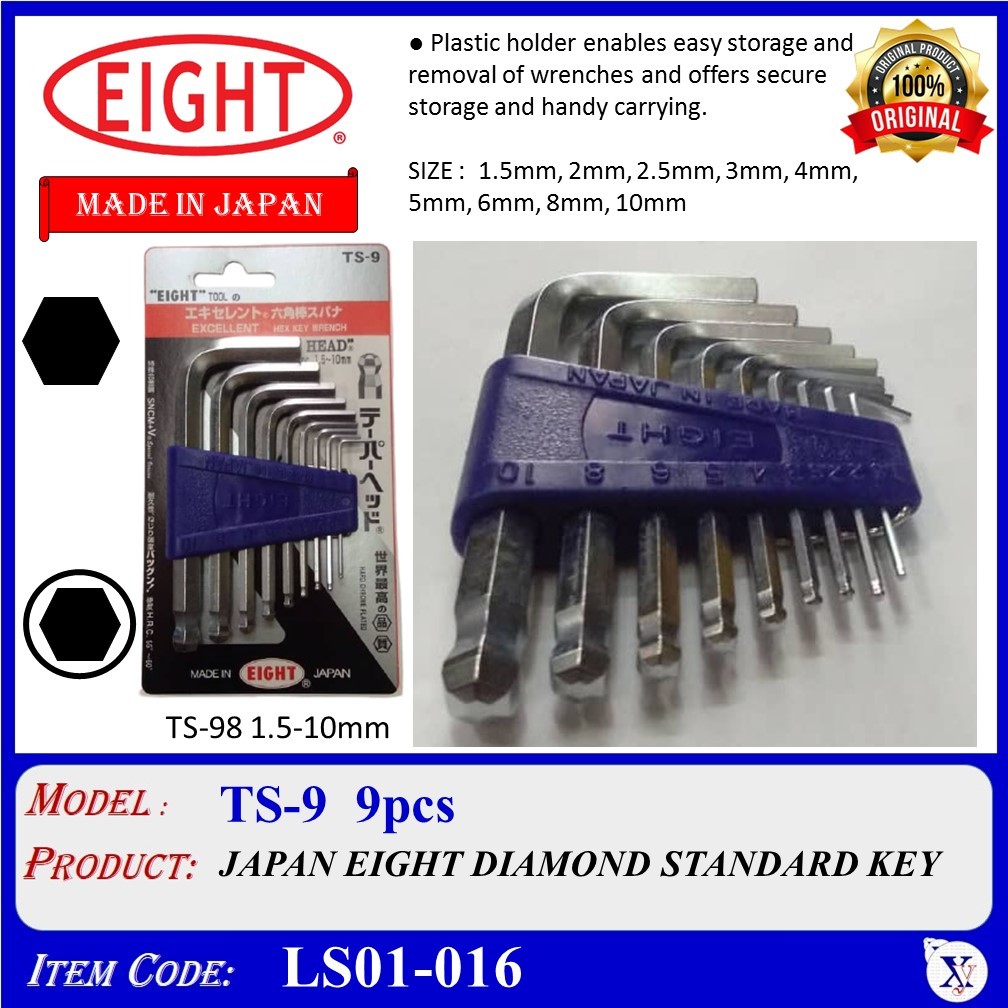 LS01-016 TS-9-9pcs JAPAN EIGHT DIAMOND STANDARD KEY (MADE IN JAPAN ...
