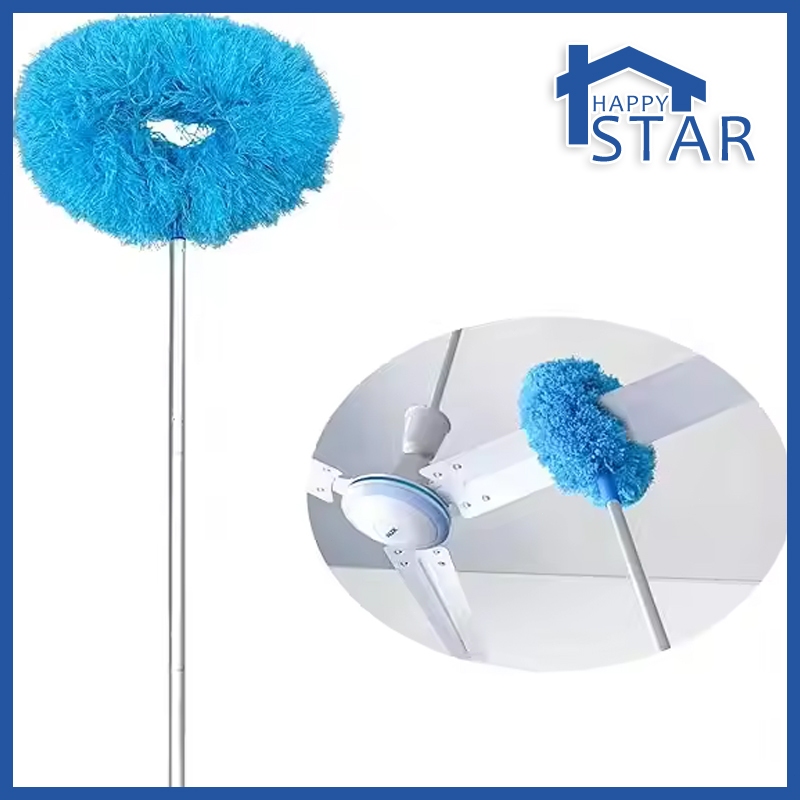 Long Microfiber Duster With Bendable Head Ceiling Fan Duster Penyapu ...