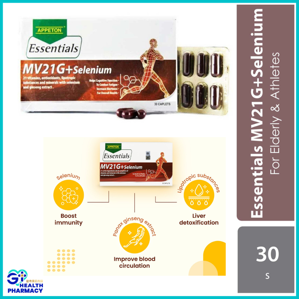 APPETON Essential MV21 + Selenium for Essentials Daily Nutrients with ...