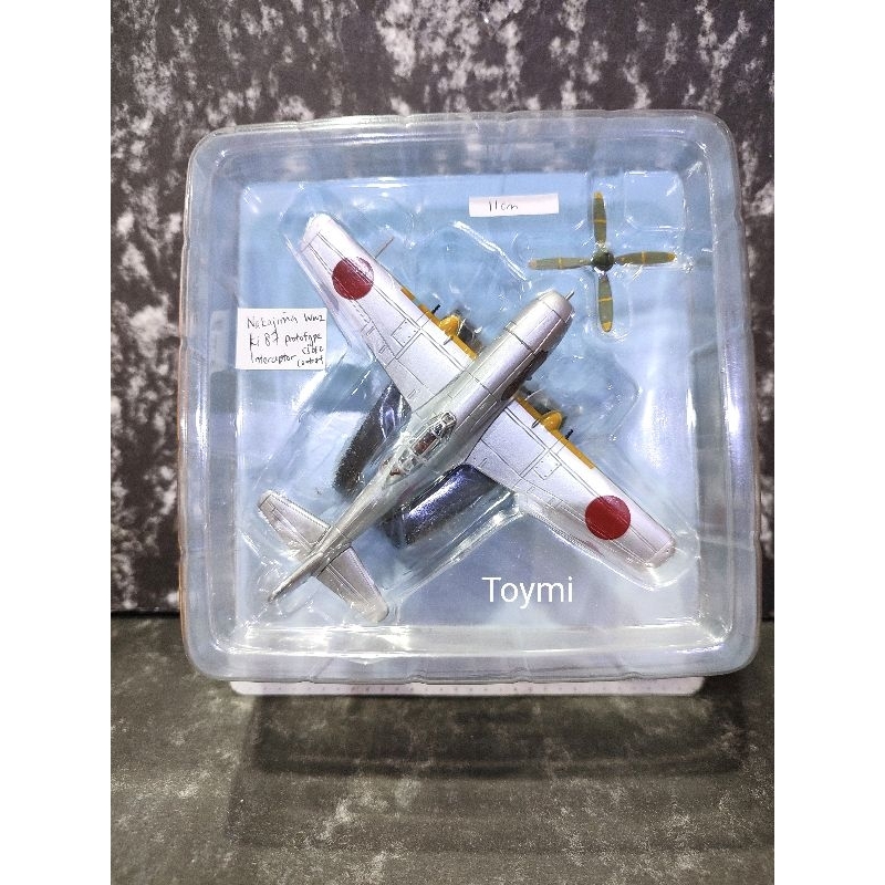 WW2 Ki87 Prototype Interceptor Close Combat Silver Japanese Aircraft ...
