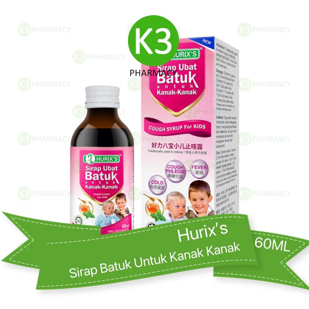 Hurix's Sirap Ubat Batuk Untuk Kanak Kanak (60ML) | Shopee Malaysia