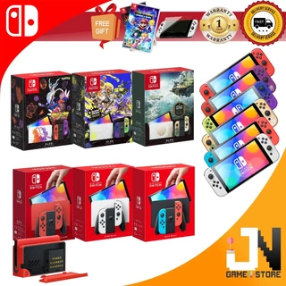nintendo switch - Prices and Promotions - Gaming & Consoles Aug 2024 ...
