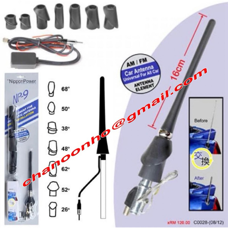 (100% ORIGINAL)Nippon Power Car Antenna NP-9 Car Stereo Antenna Replacement Unit AM/FM 16cm ...