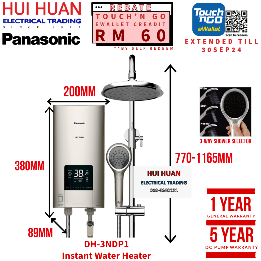 Panasonic Touch Screen DC pump Rain Shower Water Heater | DH-3NDP1MSR ...