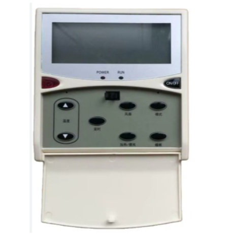 MCQUAY (YDS) YORK CONTROLLER KEYPAD MC301 / MCQUAY OPERATION PANEL ...