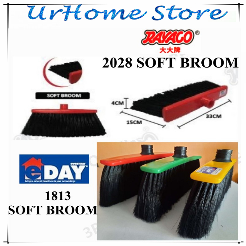 RAYACO / EDAY Broom EBI10139 Soft Broom (Head only) / Daisy Broom ...