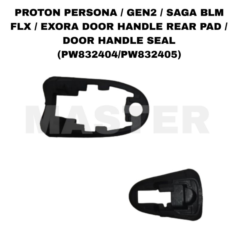PROTON PERSONA / GEN2 / SAGA BLM FLX / EXORA DOOR HANDLE REAR PAD ...