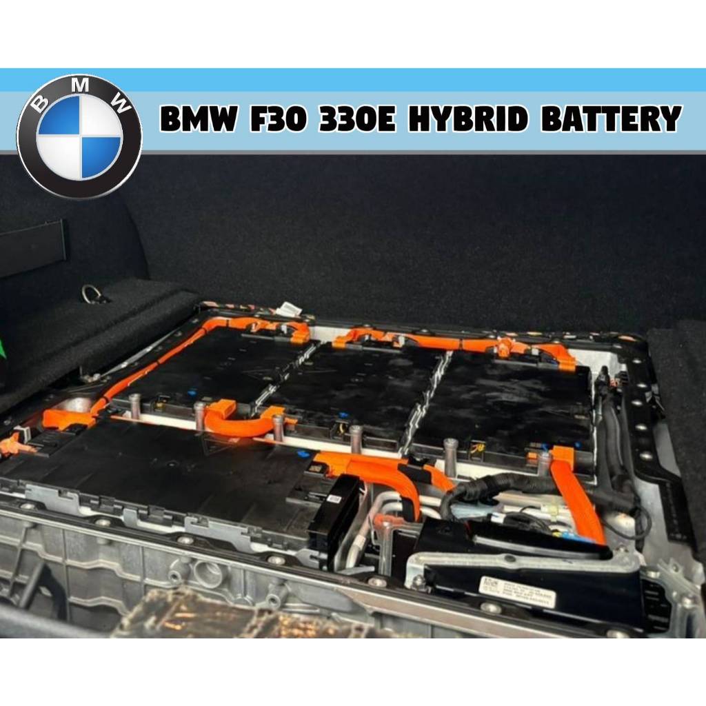 BMW F30 330e Hybrid Battery | Shopee Malaysia