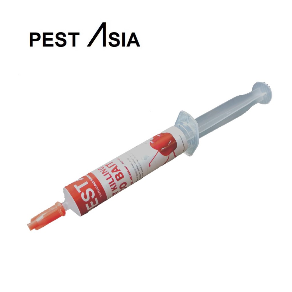 PEST ASIA Eco Ant Bait 10gm / Umpan Semut ECO 10gm | Shopee Malaysia