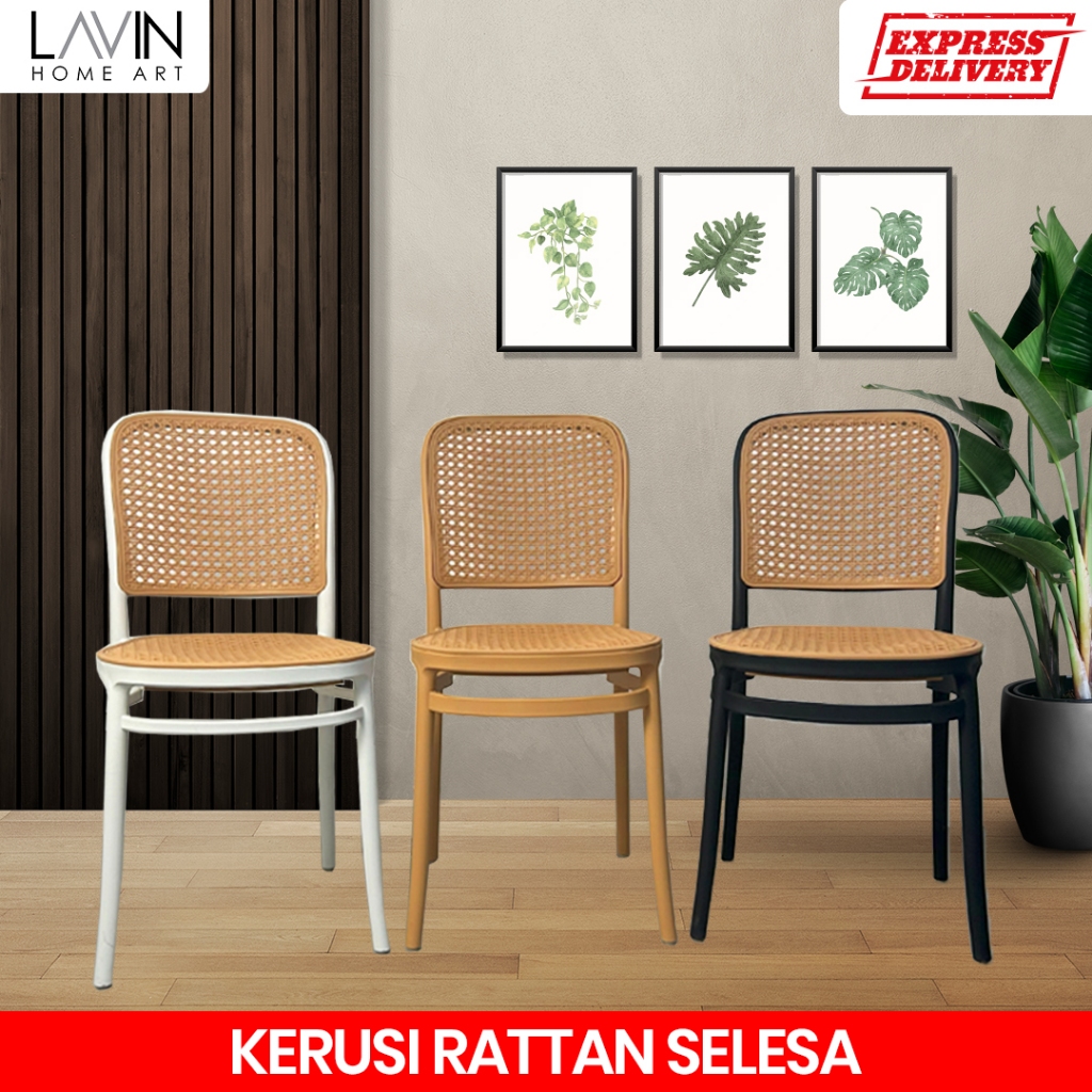 LAVIN NORDIC RATTAN MINIMALIST PP PLASTIC HOME CAFE OUTDOOR DINING ...