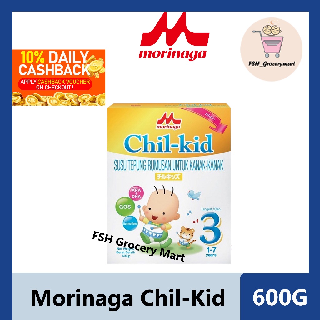Morinaga Chil-Kid Step 3 (1-7Years) 600G (EXP:08/2026) (BF3) | Shopee ...