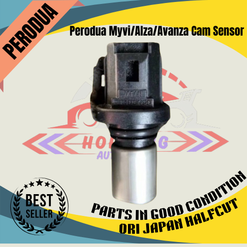 Perodua Myvi/Alza/Avanza Cam Sensor | Shopee Malaysia
