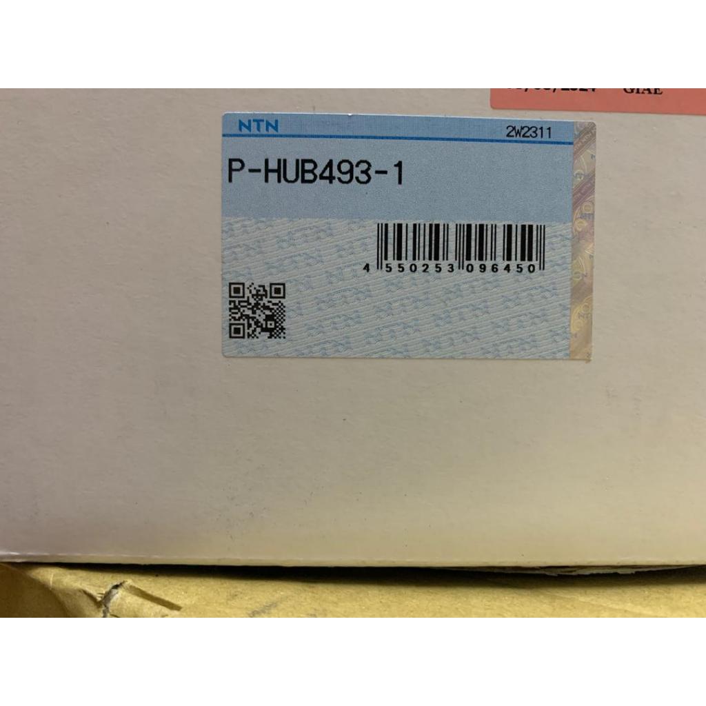 PROTON WAJA GEN 2 GEN2 SATRIA NEO PERSONA REAR WHEEL BEARING HUB NTN ...