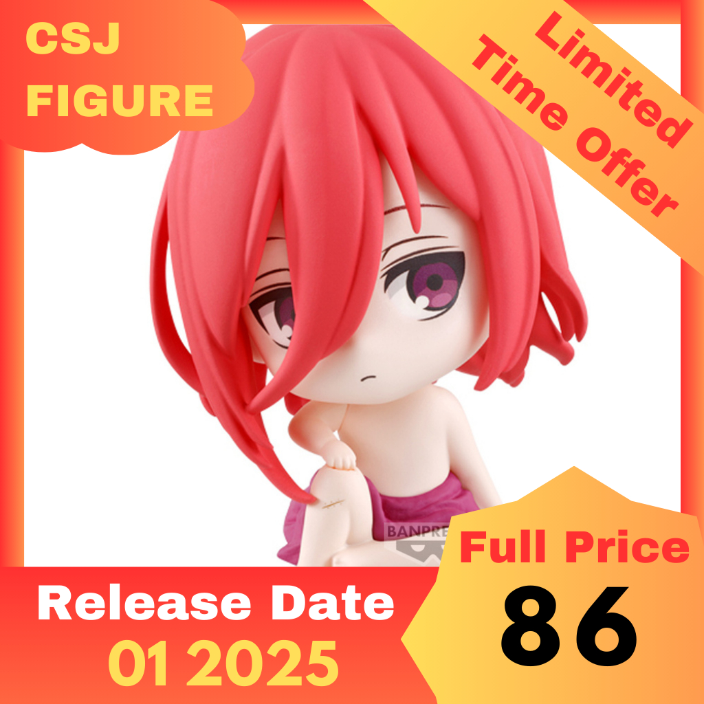 【Csj.Figure】 BLUE LOCK/ 蓝色监狱 【BANDAI JAPAN 万代日本】 Hyoma Chigiri/ 千切豹马 ...