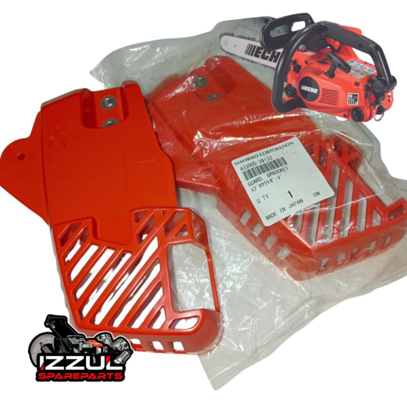YAMABIKO CORPORATION COVER GUARD SPROCKET CHAINSAW ECHO CS3000 MADE IN ...