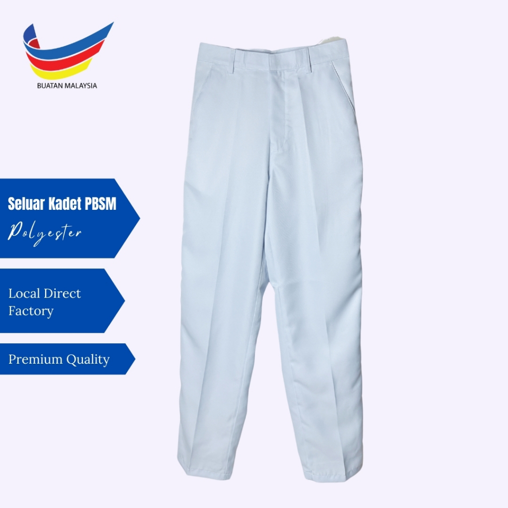 PBSM Long Pants/Seluar Uniform PBSM/Seluar Persatuan Bulan Sabit Merah ...