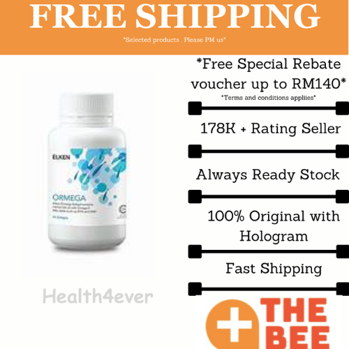 New! ELKEN Ormega / Omega Fish Oil (EPA DHA) 20/ 45 softgels - READY ...