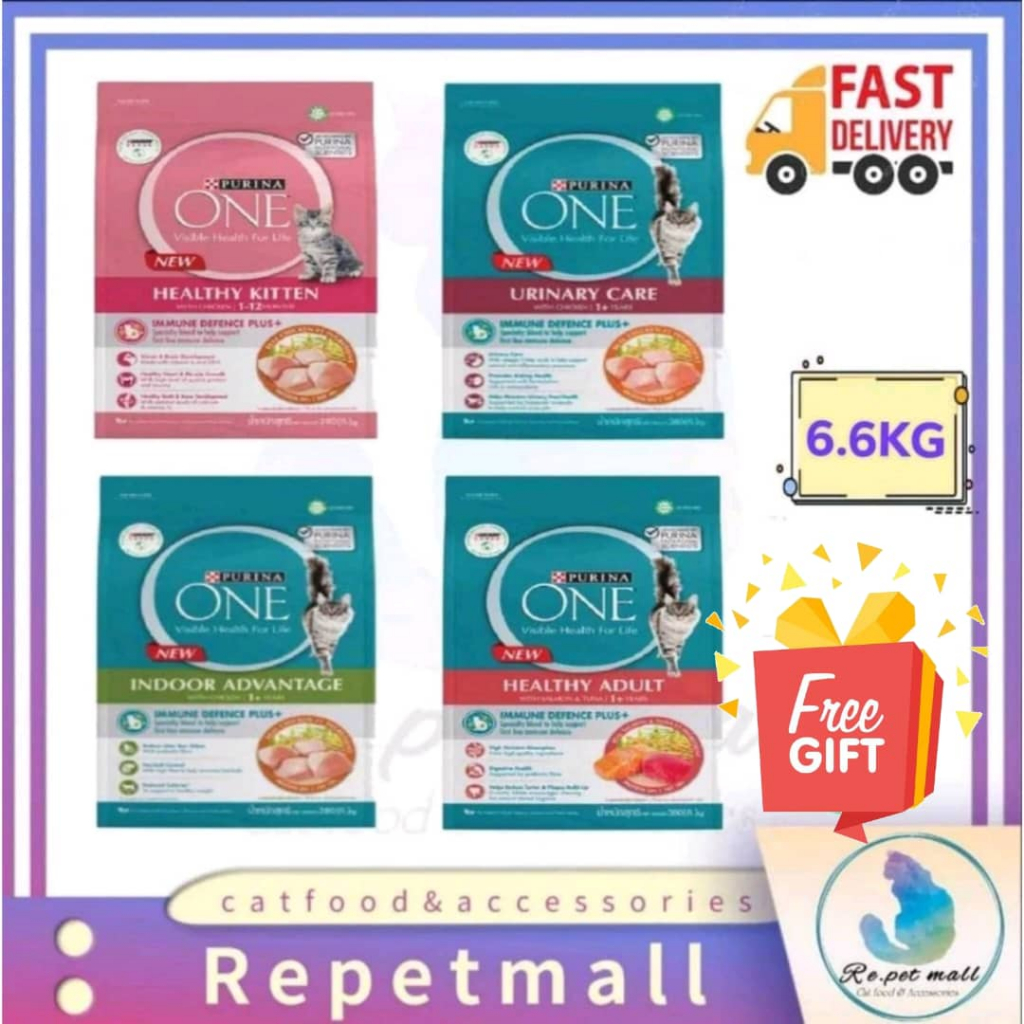 Purina One 6.6KG Original Pack Super Premium( Kitten / Healthy Adult ...