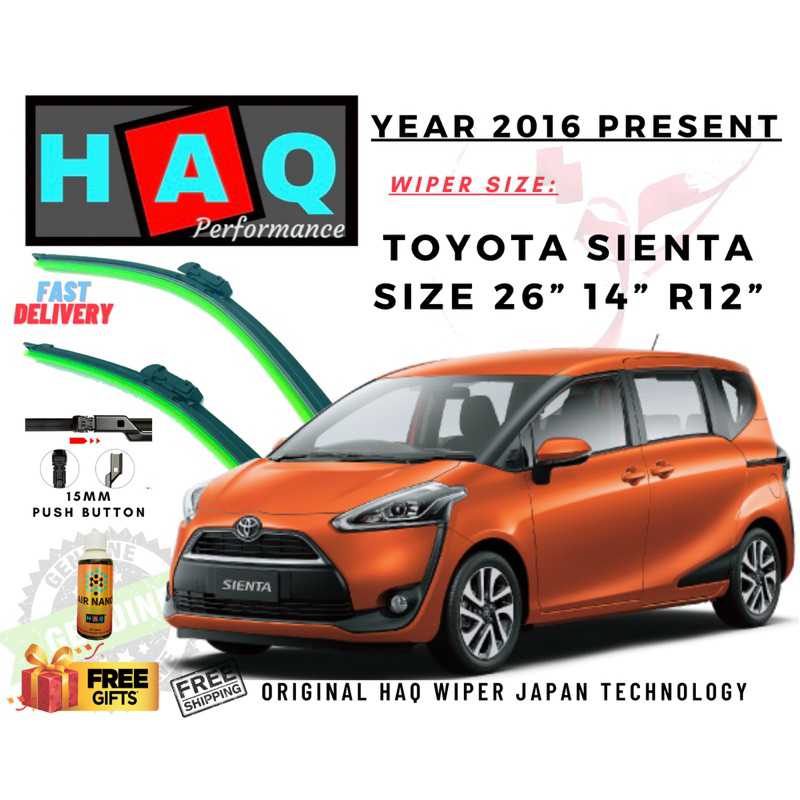 HAQ Silicone Windshield Wiper Japan Technology For Toyota Sienta Year ...