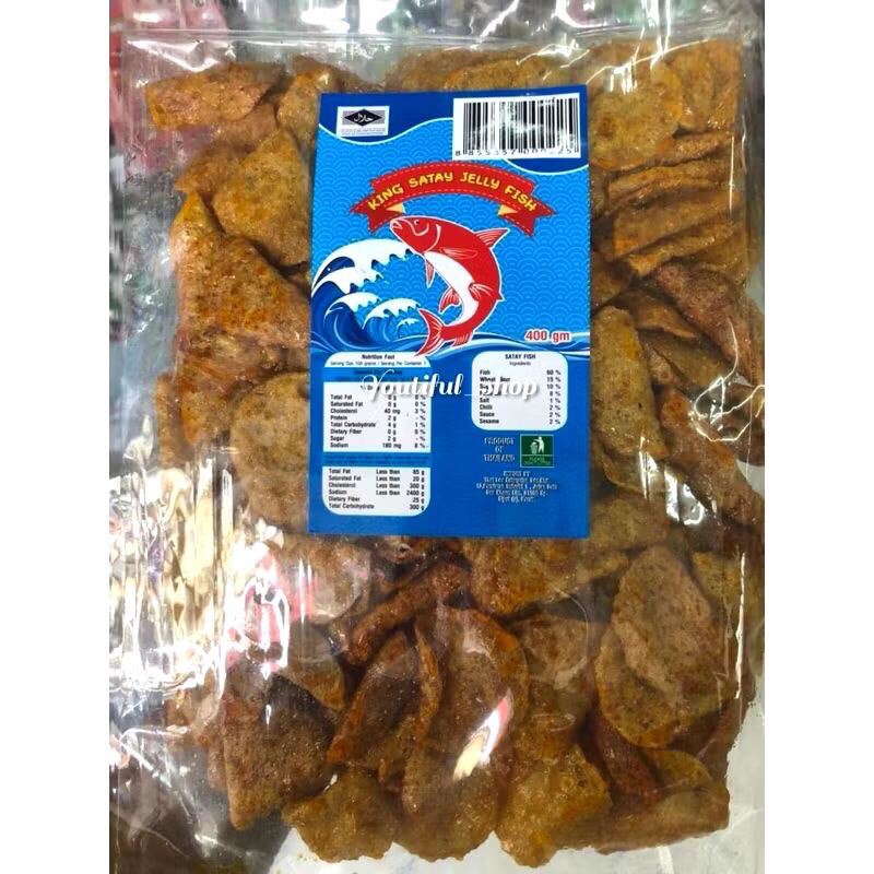 🇹🇭(400g) Satay Ikan Slice Thai | Shopee Malaysia
