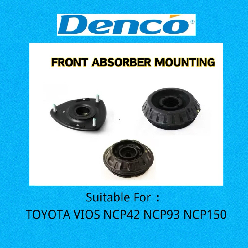 TOYOTA VIOS NCP42 NCP93 NCP150 FRONT ABSORBER MOUNTING | Shopee Malaysia