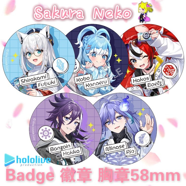 Ready Stocks Hololive HOLOSTARS Shirakami Fubuki Kobo Kanaeru Hakos ...