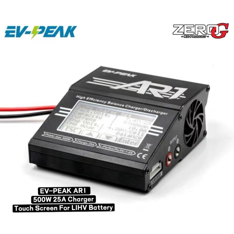 EV-PEAK AR1 500W 25A DC 1-6S RC Battery Balance Fast Multi Charger Black Edition #AR1 For Rc ...