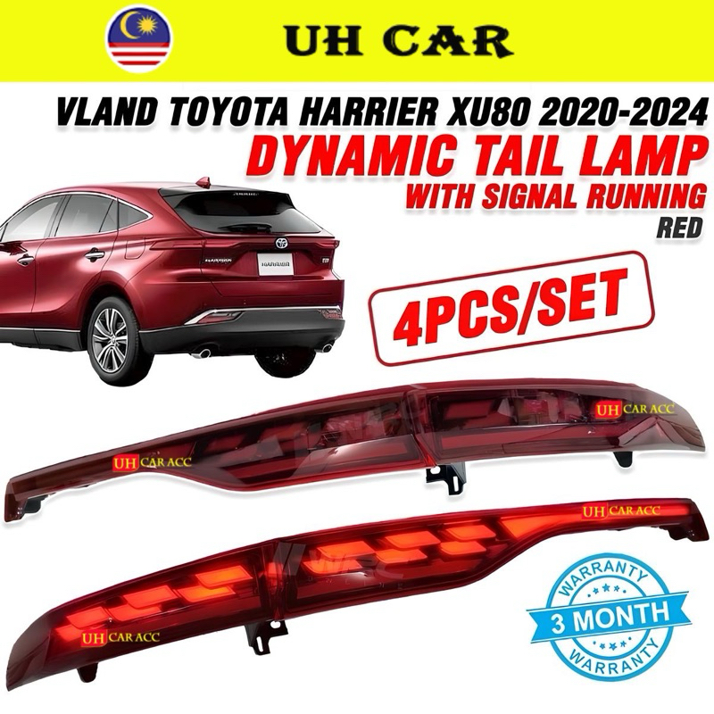 (VLAND) Toyota Harrier XU80 Dynamic Led Tail Lamp Taillamp Taillight ...