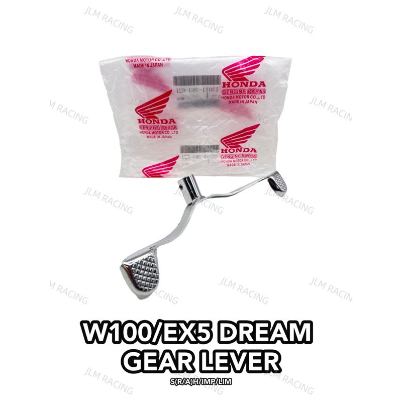GEAR LEVER OEM HONDA EX5/EX5 DREAM/W100 | Shopee Malaysia