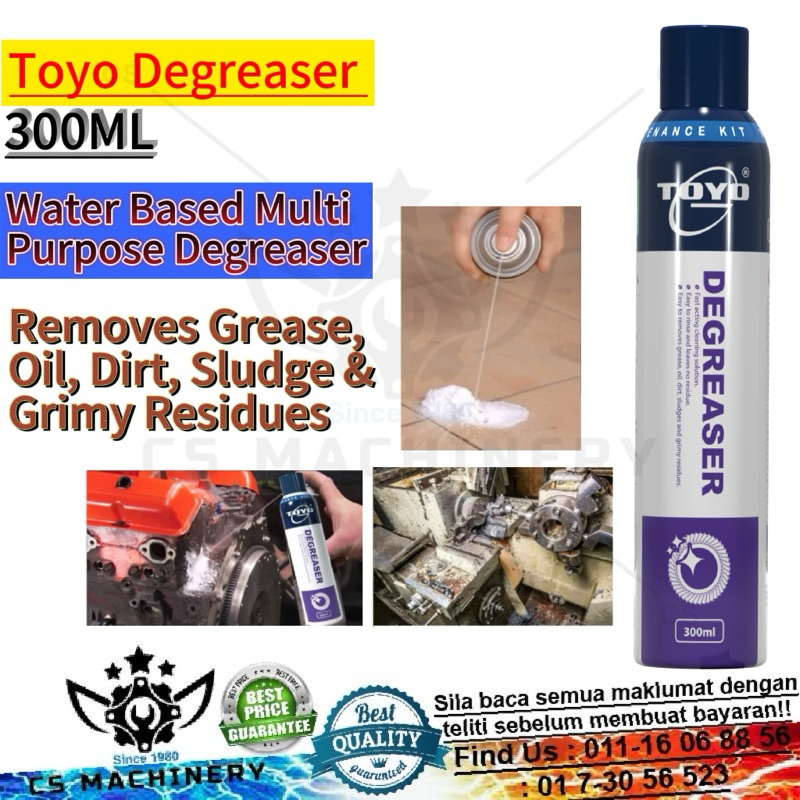 🔥 TOYO G Engine Degreaser Cleaner Spray Engine Degreaser Chemical ...